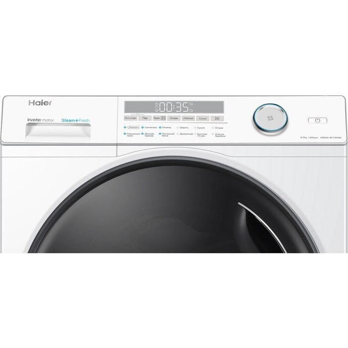 Стиральная машина с сушкой Haier HWD80-BP14959B, белый – купить в ...