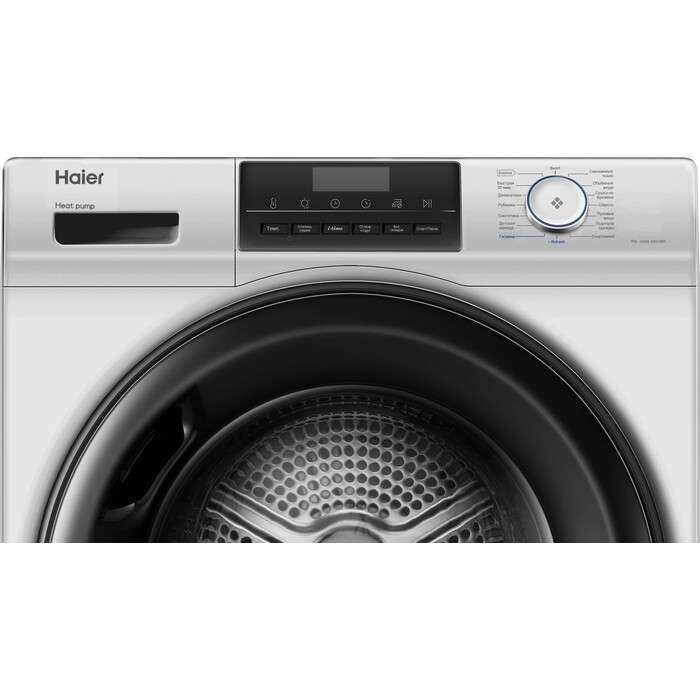 Сушильная машина Haier HD90-A2929BS, серебристый – купить в интернет ...