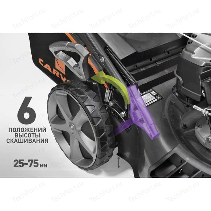 Газонокосилка бензиновая Carver LMG-2651DMS – купить в интернет ...